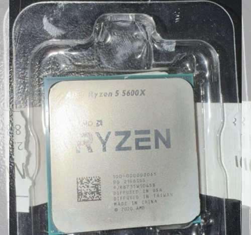 Ryzen 5 5600x