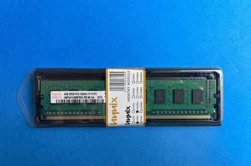 DDR3 4GB 1600 Mhz hynix dimm Новая с Гарантией