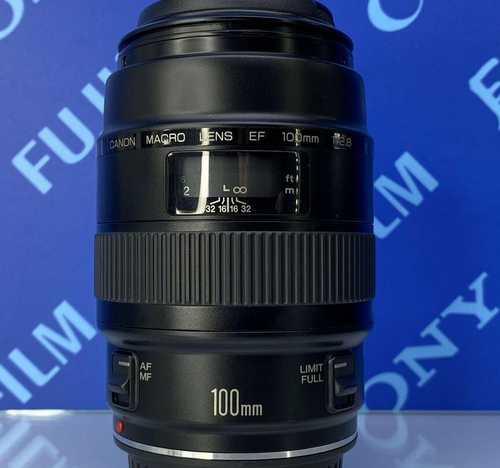 Canon 100mm f/2.8 (0348)