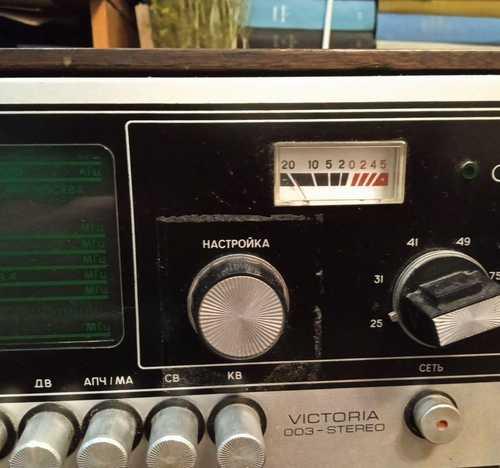 Тюнер радиотехника Victoria 003-стерео