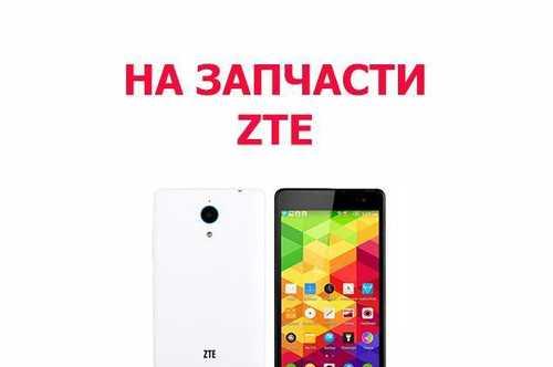 Смартфон ZTE V5 Max N958St на запчасти