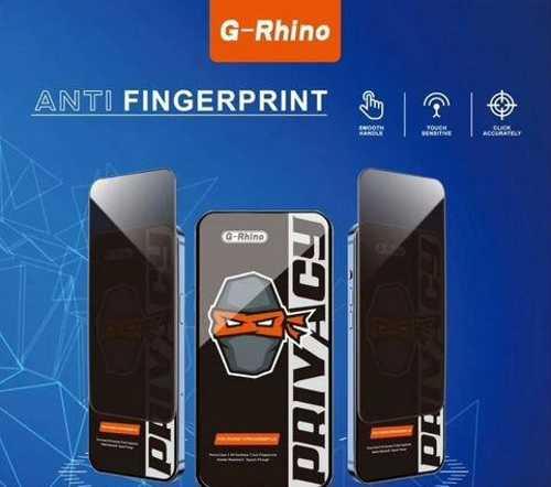 Защитное стекло для iPho G-Rhino Антишпион/Матовое