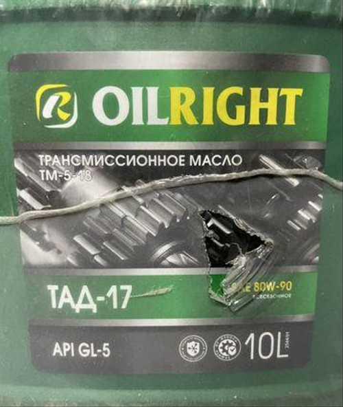 Масло трансмиссионное 80w90 oilright