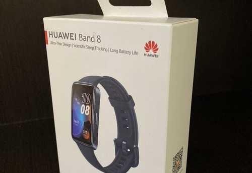 Умный браслет Huawei Band 8