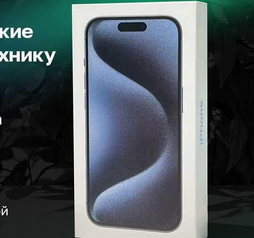 iPhone 15 Pro, 128 ГБ