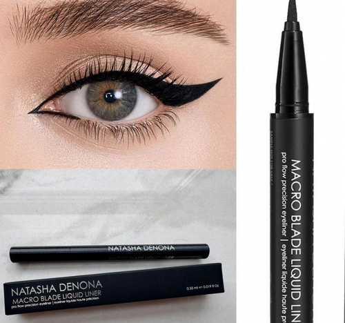 Natasha Denona Macro Blade Liquid Liner