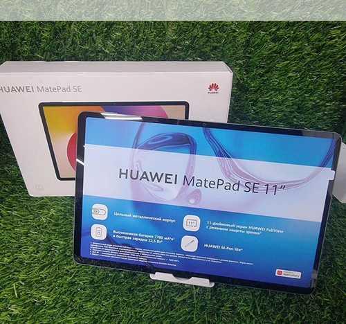 Планшет Huawei MatePad SE 11", 2024, wi-fi4/128GB