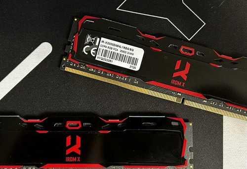 Оперативная память ddr4 goodram