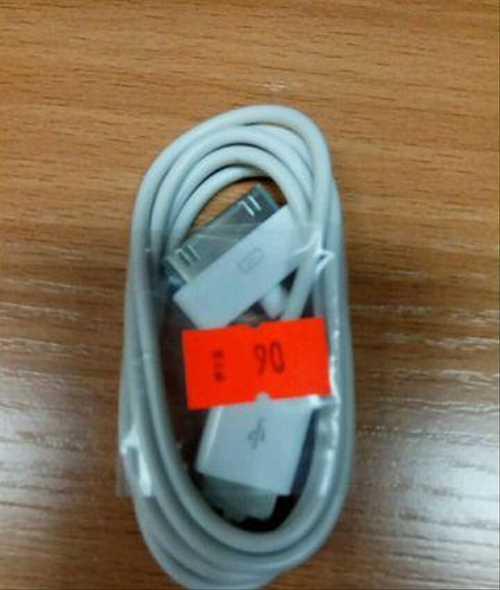 Usb кабель тип a