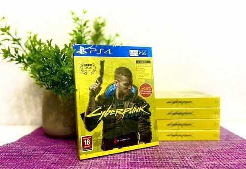 Cyberpunk 2077 PS4/PS5 NEW