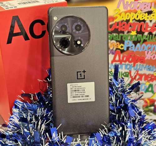 OnePlus Ace 3, 16/1 ТБ