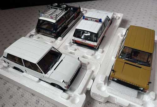 Land Rover Range Rover Almost Real 1 18 1/18 1:18