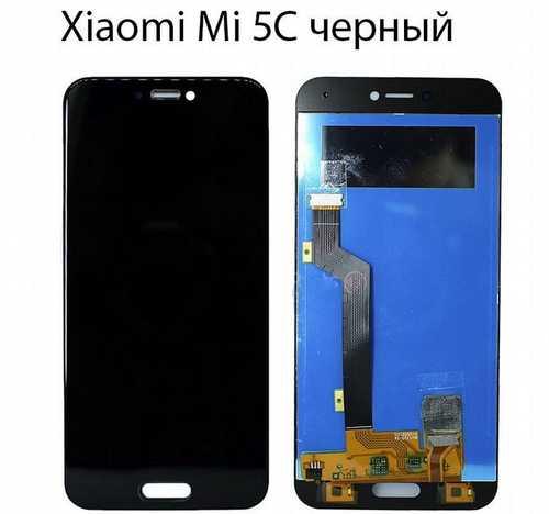 Дисплей Xiaomi Mi 5C черный