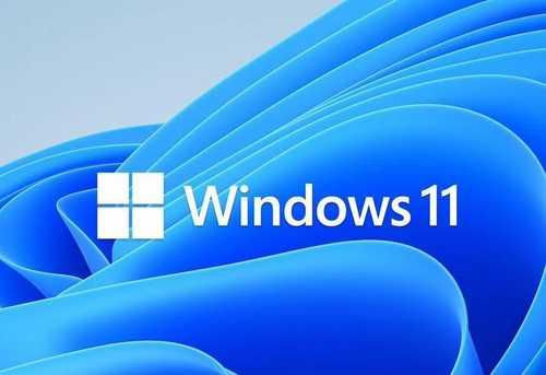 Ключ активации Windows 11+ Office