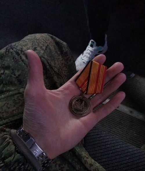 Медаль "За участие в военном параде" мо РФ