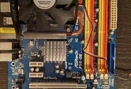 Сборка LGA775 ASRock P5B + Intel E6750+4Gb ddr2