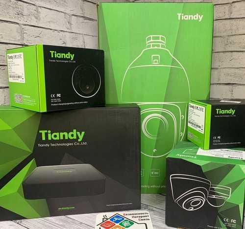 Видеонаблюдение Tiandy