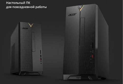 Новый запечатанный Acer Aspire TC-1660