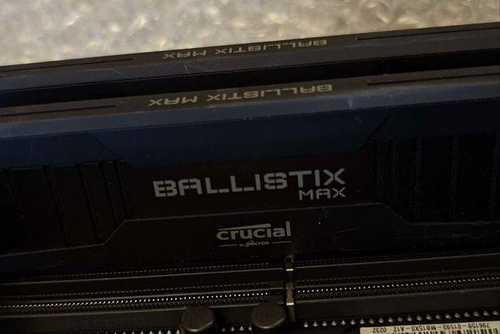 Crucial ddr4 32gb 4000 Ballistix max