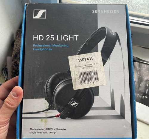 Sennheiser HD 25 light
