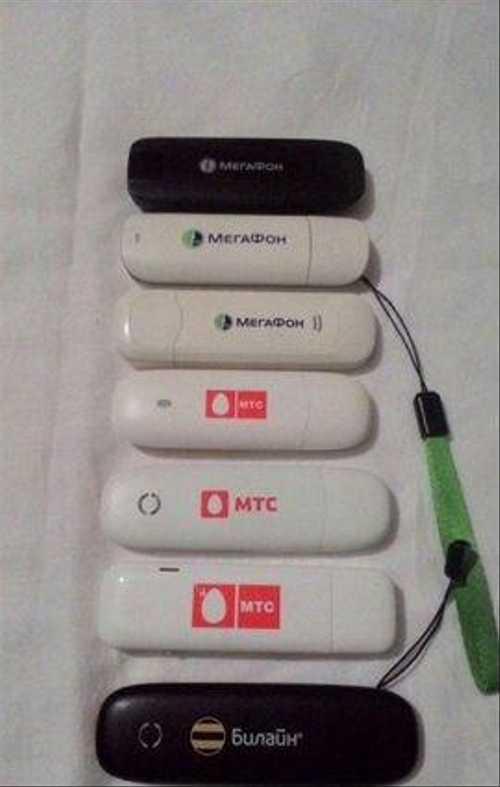 USB 3G Модемы мегафон, МТС, Билайн