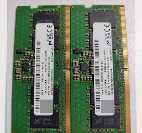 Оперативная память ddr5- 8gb 4800