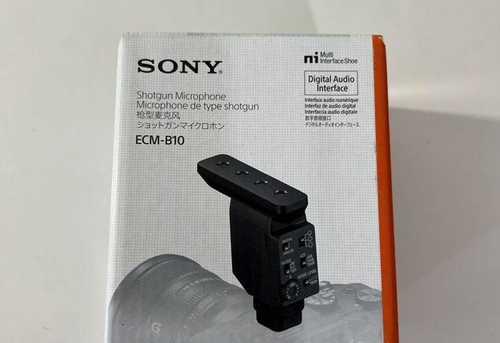 Микрофон Sony ECM-B10, направленный