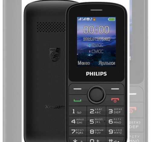 Philips Xenium E2101