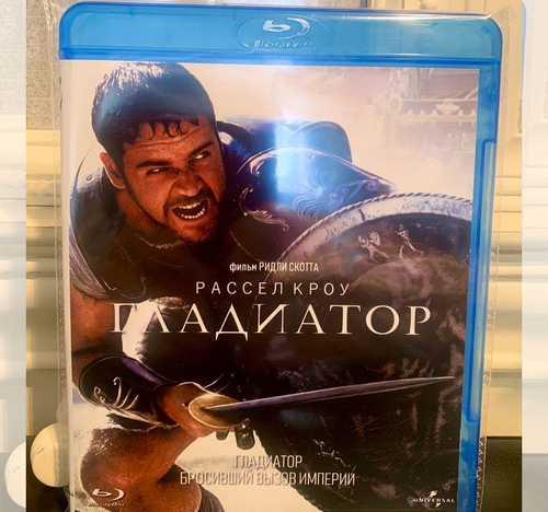 Гладиатор blu-ray фильм