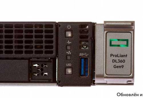 Сервер HP DL360 Gen9 8SFF H240 2xE5-2697v3 64GB