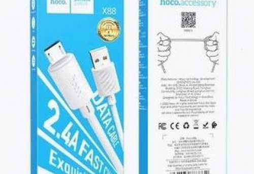 Кабель оптом. USB hoco X88, microusb, 2.4А, 1 м