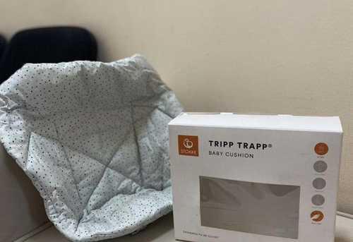 Подушка для стульчика Stokke Tripp Trapp