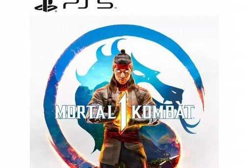 Игра Mortal Kombat 1 (PS5) Русские субтитры