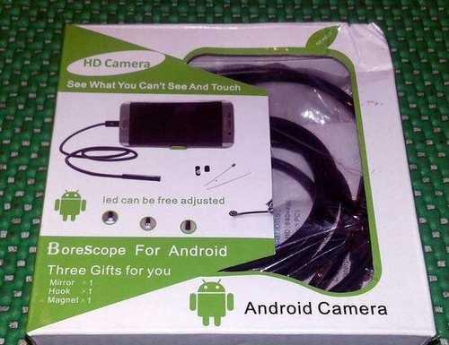 Эндоскоп для Android и пк USB с камерой 2 метра