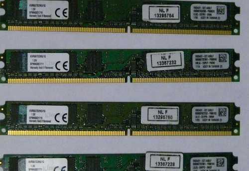 Оперативная память ddr2 1gb (4x1Gb) 667MHz