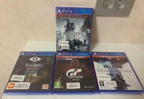 Assassins creed 3 remastered ps4/ps5