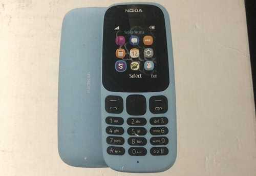 Nokia 105 (2020)