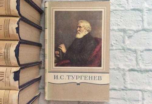 Собрание сочинений И.С.Тургенев, 1968 г