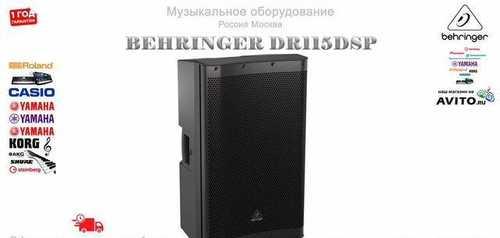 Behringer DR115DSP активная акустическая система