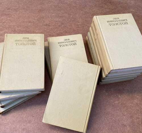 Л.Н. Толстой собрание сочинений 12 томов