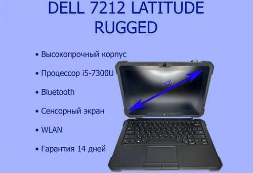 Защищенный ноутбук dell 7212 latitude rugged