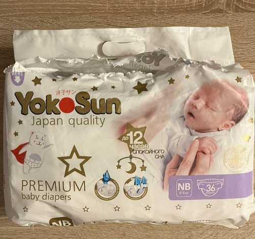 Подгузники yokosun Premium