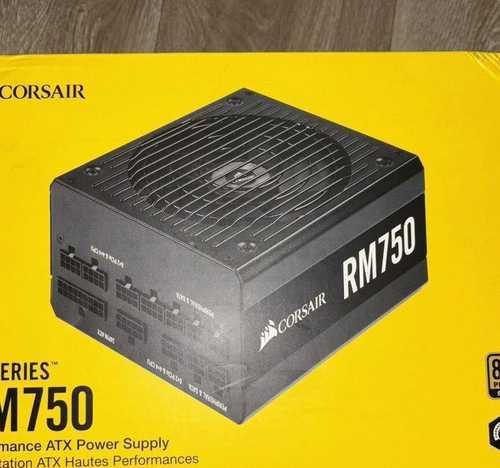 Corsair rm750 Gold