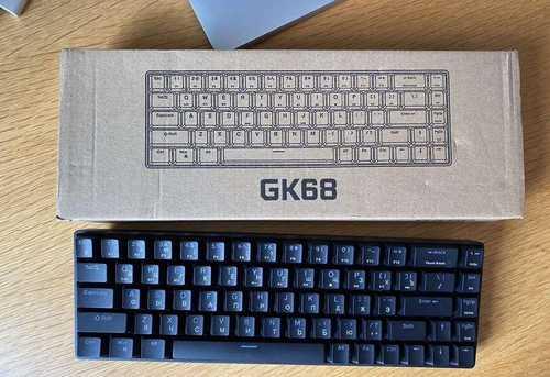 Клавиатура GK68 Brown switch