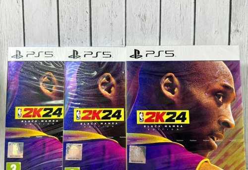 NBA 2k24 black mamba edition ps5