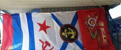 Флаг Знамя Победы вмф