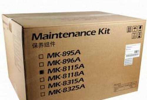 MK-8115A рем комплект Kyocera M8124cidn, M8130cidn