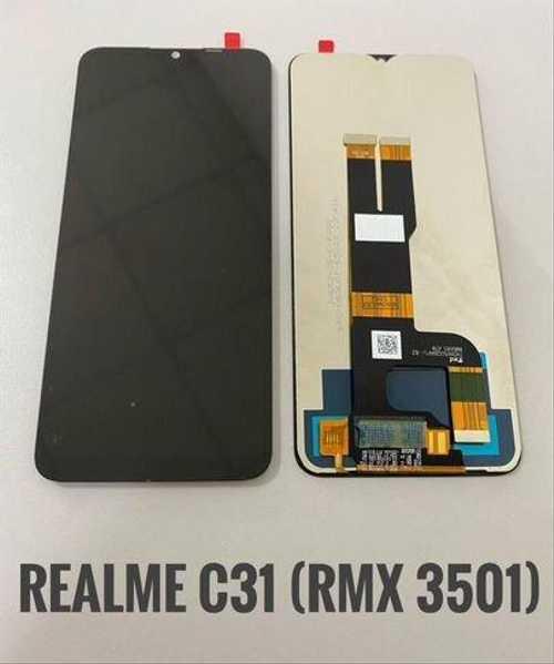 Дисплей Realme C31 (RMX 3501), с сенсором черный
