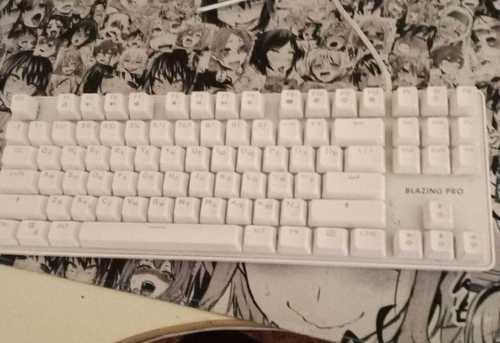 Механическая клавиатура белая 80