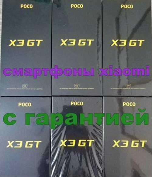 Xiaomi poco x3 gt 8/128 black (новый)